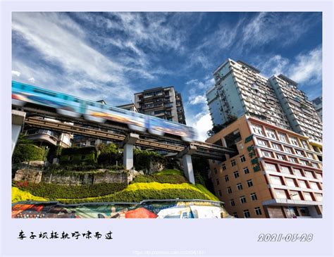 重庆 中国最奇葩的城市摄影图片风光摄影 太平洋电脑网摄影部落
