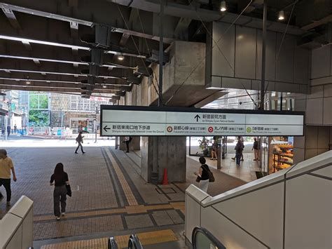 在日本来一次城市探险式的旅程 适合初次到日本旅游的年轻人 以及保姆式旅行教程 知乎