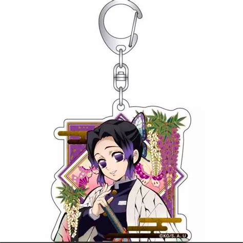 Demon Slayer Shinobu Kochou Keychain Hobbies And Toys Memorabilia