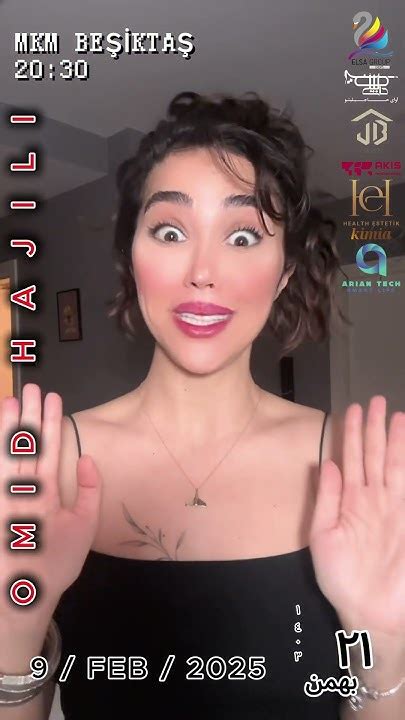 ویدیو ویژه اجرای دابسمش شاد با آهنگ امید حاجیلی Istanbulconcert