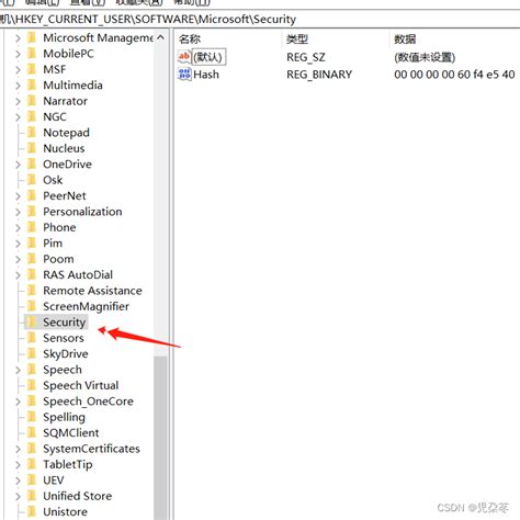 Plsql过期之后的解决方法（暂时）plsql过期了怎么办 Csdn博客
