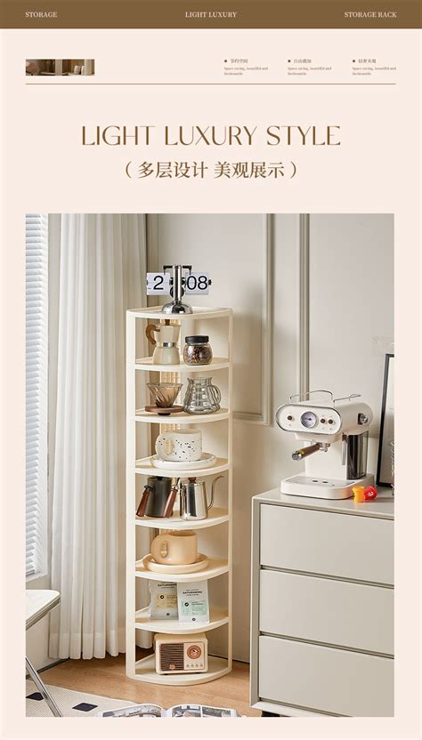 创意扇形鞋架展示架子墙角摆件收纳架化妆品置物架多层叠加收纳盒 阿里巴巴