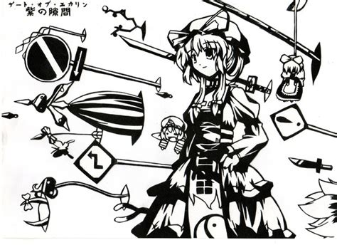 【切り絵】八雲紫 雪村剣心 さんのイラスト ニコニコ静画 イラスト