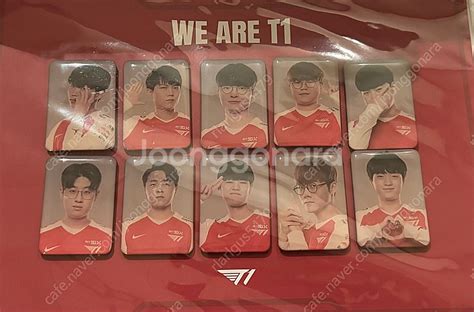 T1 굿즈 팝니다 스타굿즈 중고나라
