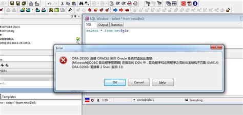 Mysql 实现oracle与mysql互联 关键词透明网关 Segmentfault 思否