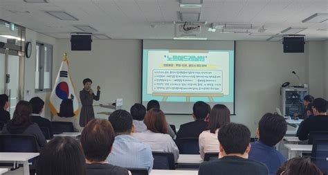 인천시교육청학교지원단 매월 한 권 책읽기·서평나눔 행사