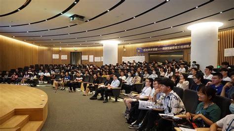 【福建省电子信息（集团）有限责任公司年份校园招聘】 前程无忧51job
