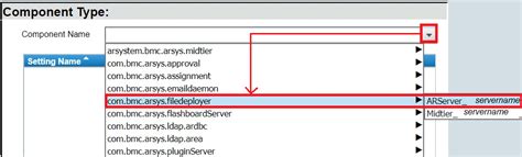 remedy d2p filedeployer plugin process failed to start during ar