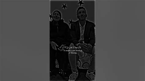 امي جنه 💓 ا Youtube