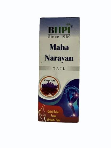 Kesar Yukt Maha Narayan Oil 60 Ml At ₹ 100 Bottle In Amritsar Id