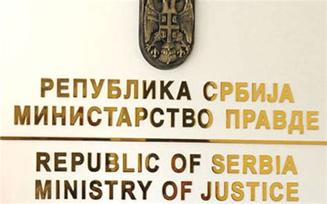 Опортунитет детерџент за прање биографија Pištaljka Rs