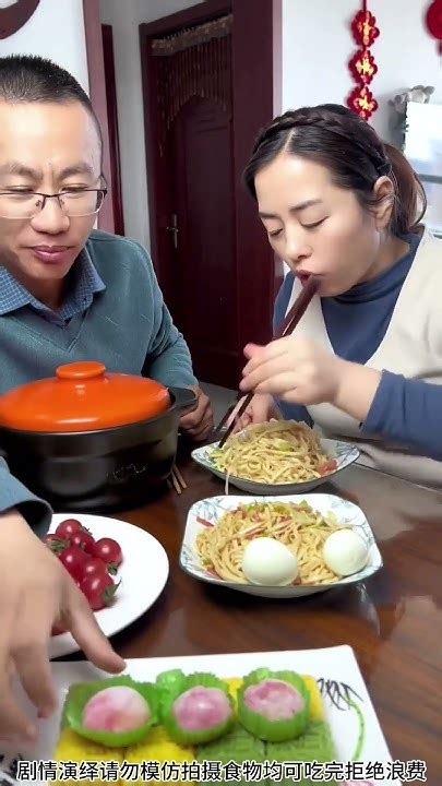 親眼看到的燒雞沒了，這上哪說理去 美食 段子 整蛊shorts Youtube