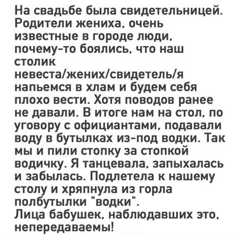 Пин на доске для мемов Новые цитаты Саркастичные цитаты Смешные тексты