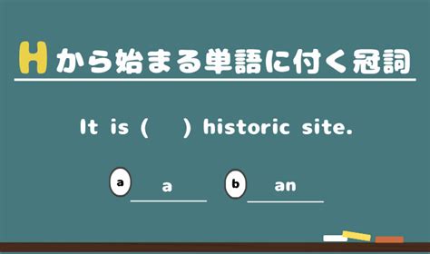 【英語】状態動詞と動作動詞の正しい使い分けを徹底解説