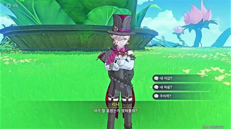 원신 하우징 리니 대사 Cv 박성영 Youtube