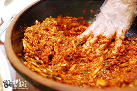 전라도식 김장김치양념만드는법 알려드려요 ♬ 루시아김치 네이버 블로그