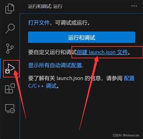 Vs Code Server For Wsl Closed Unexpectedly Csdn博客