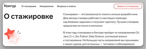 На работу не берут без опыта а опыт без работы не получить Что делать