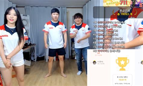 나사 이 여자 요원 누구임 스타크래프트 에펨코리아
