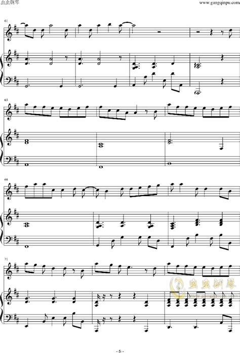 Piano Version