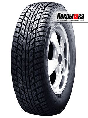 Шины Kumho, купить резину Кумхо с доставкой