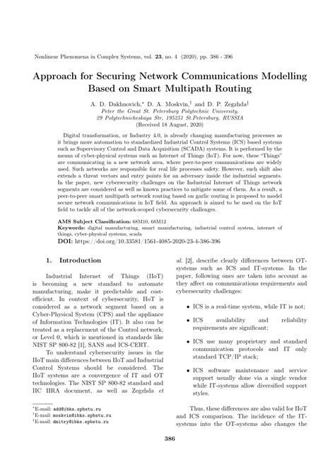 pdf approach for securing network communications modelling based on