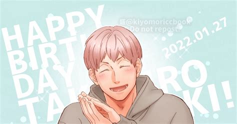 花松 まっきーおめでと！ 盛1217西1か35abのマンガ 腐向けhq 腐向けhq100users入り Pixiv