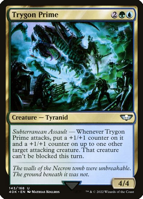 Trygon Prime Mtgwtf