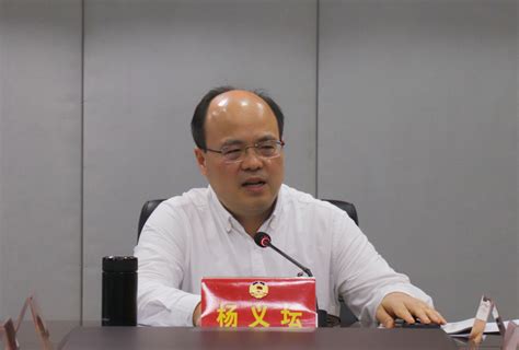 县政协十一届二次会议筹备工作会议召开