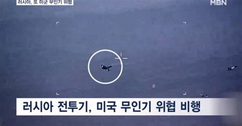 러 전투기 시리아 상공서 미군 무인기 위협…플레어도 발사