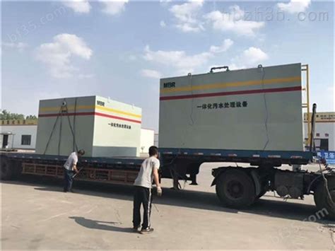 MZJ兰州医院污水处理设备厂家 泵阀商务网
