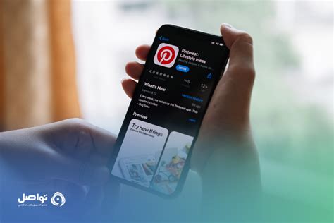 كيف تعمل أحجام صور بنترست على زيادة زيارات موقعك؟ منصة تواصل