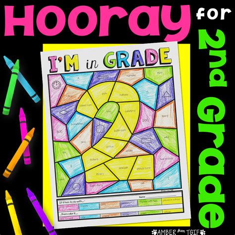 Back To School 2nd Grade First Week Of School Second Grade Activities