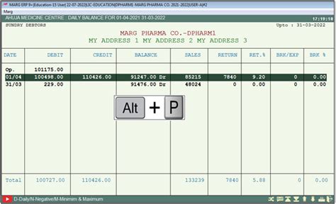 How To View Day Wise Ledger Balance Report In Marg Software