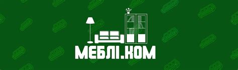 Мебель для баров отелей Мебель для баров отелей и дома