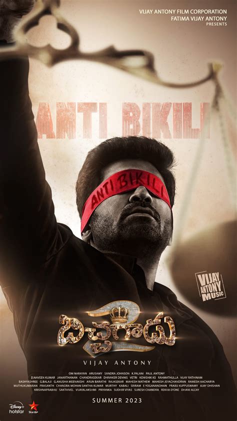Vijay Antonys Bichagadu Sequel To Be Released In Summer