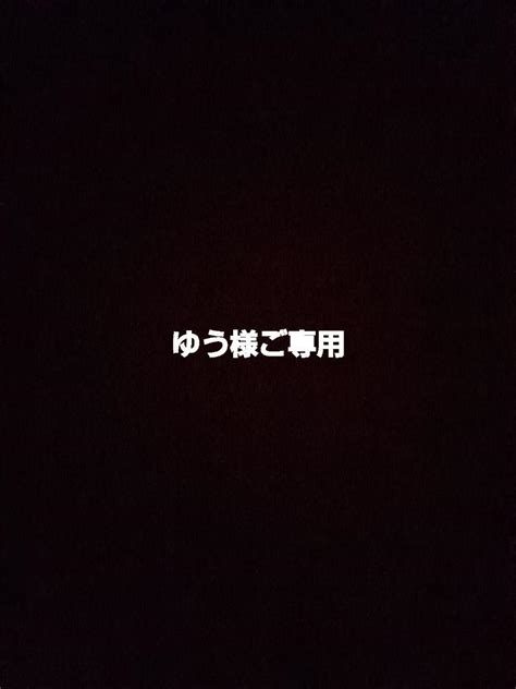 43％割引ホワイト系数々の賞を受賞 済 ゆう様 ご専用 各種パーツ 素材材料ホワイト系 Otaonarenanejp