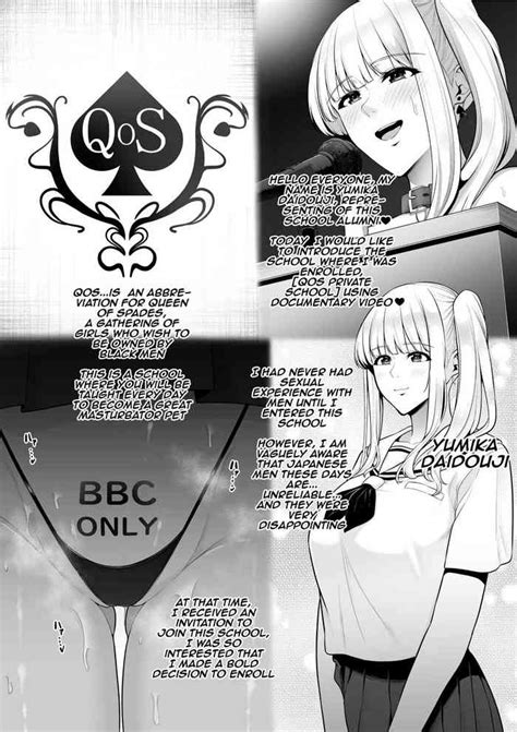private qos girls school shiritsu qos jogakuen nhentai hentai doujinshi and manga