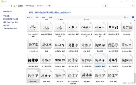 解决zabbix前端的图形界面出现中文的乱码问题 zabbix 中文 前端 csdn博客