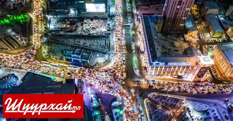 Х Нямбаатар Баруун дөрвөн замаас Зүүн дөрвөн зам 32 ын тойргоос Энхтайваны гүүр хүртэл