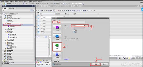 博图scl（结构化控制语言）手把手教你使用 `if` 语句 西门子plc 博途（tia Portal Scl Csdn专栏