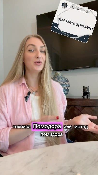 Это должна знать каждая МАМА таймменеджмент мамавдекрете детииродители мамаималыш Youtube