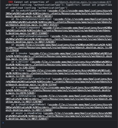 Undefined Error Upon Opening Connection Dialog Issue