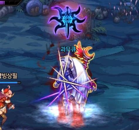 Dnf攻略：幽暗岛副本攻略——不义的拉尔戈 哔哩哔哩