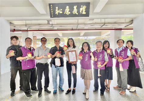 高雄市鳳山區五福國小 品德紮根 獲贈禮義廉恥匾額 台銘新聞網