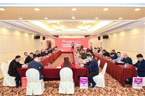 火爆第13届农牧业风云会暨2023农财宝典新牧网年会12月9日开幕 南方农村报