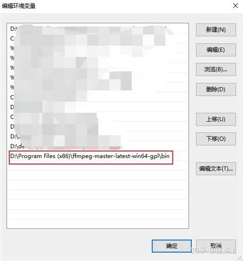 Ffmpeg将mp4视频转为m3u8格式并用html播放 知乎
