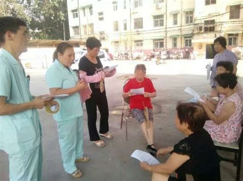 新乡市牧野区双岗东社区卫生服务站 新乡中医门诊 治疗失眠症 抑郁症专科医院 新乡市牧野区双岗东社区卫生服务站