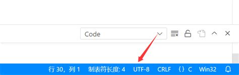 使用vscode完成keil5代码的编写vscode Keil5 Csdn博客 使用vscode完成keil5代码的编写vscode Keil5 Csdn博客