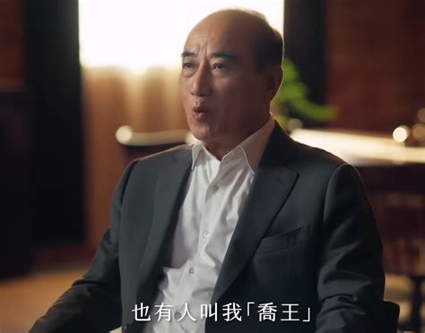 線上課程還原「馬王政爭」始末 王金平：未與馬爭鬥應改名「九月風雲」 蕃新聞